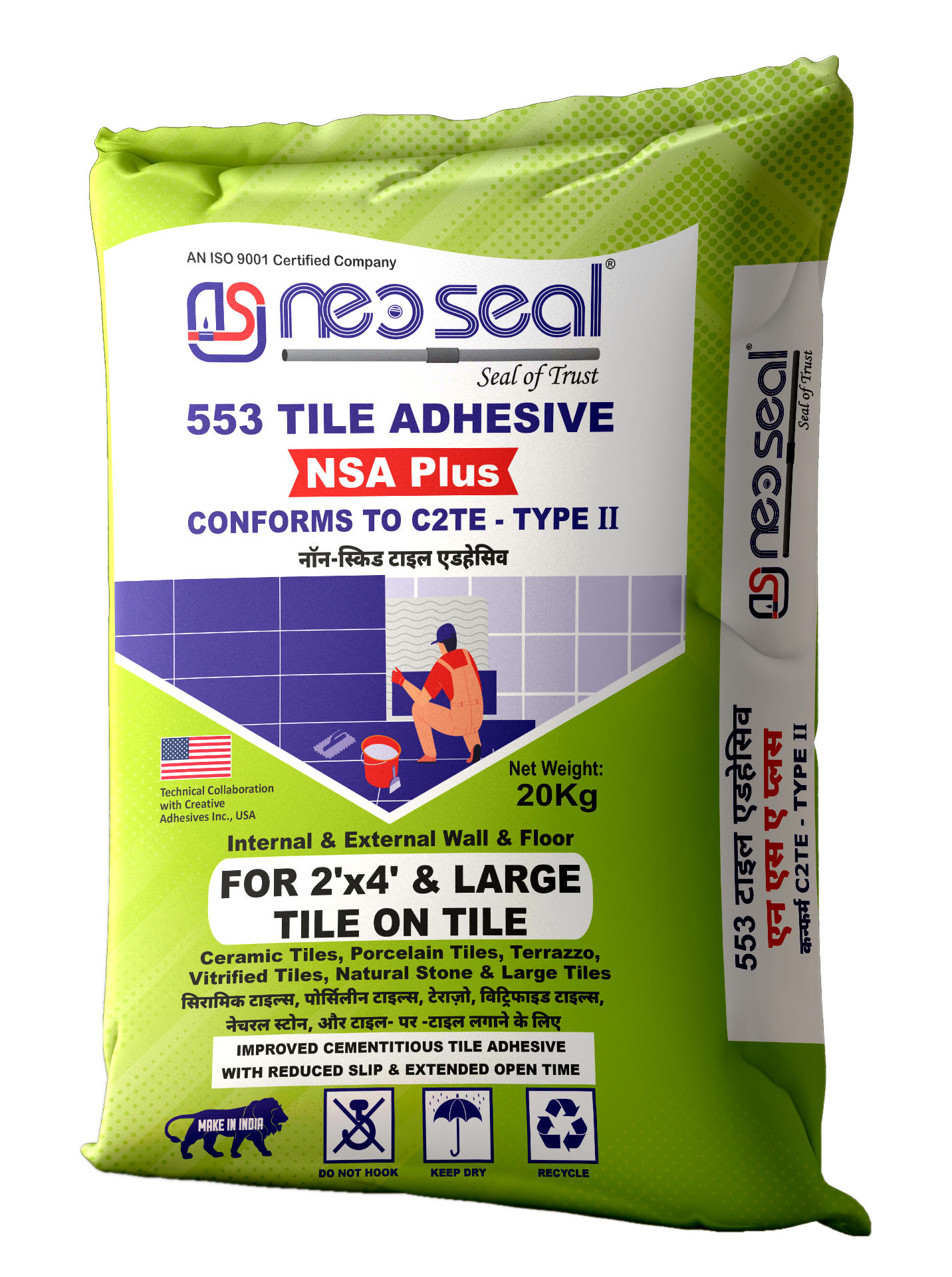 Neoseal - PVC, CPVC, UPVC Solvent Cement manufacturer, supplier and ...