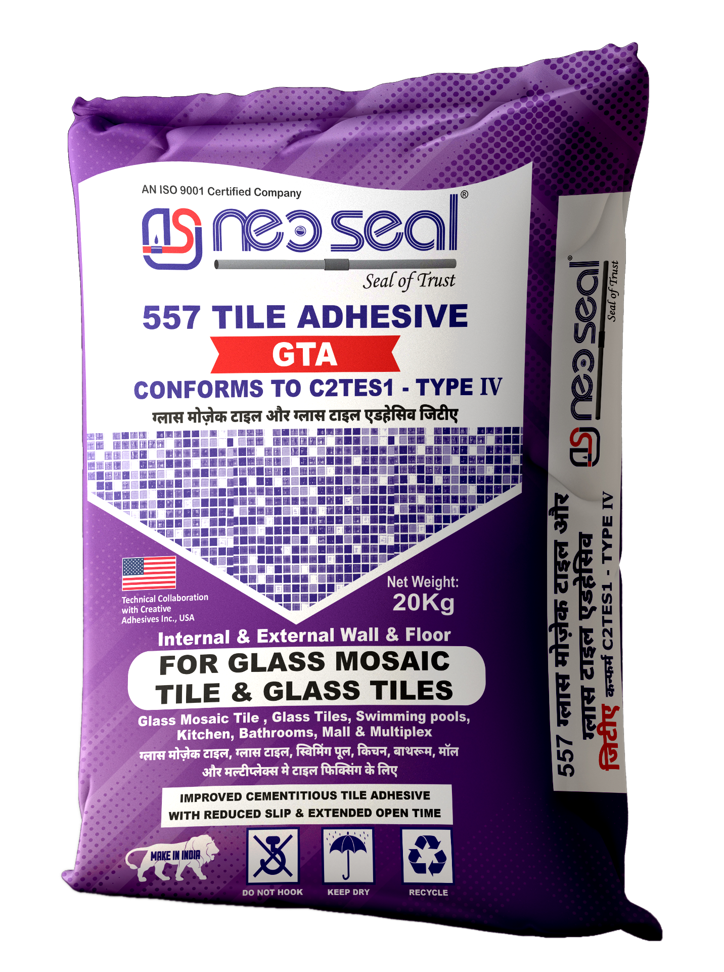 Neoseal - PVC, CPVC, UPVC Solvent Cement manufacturer, supplier and ...